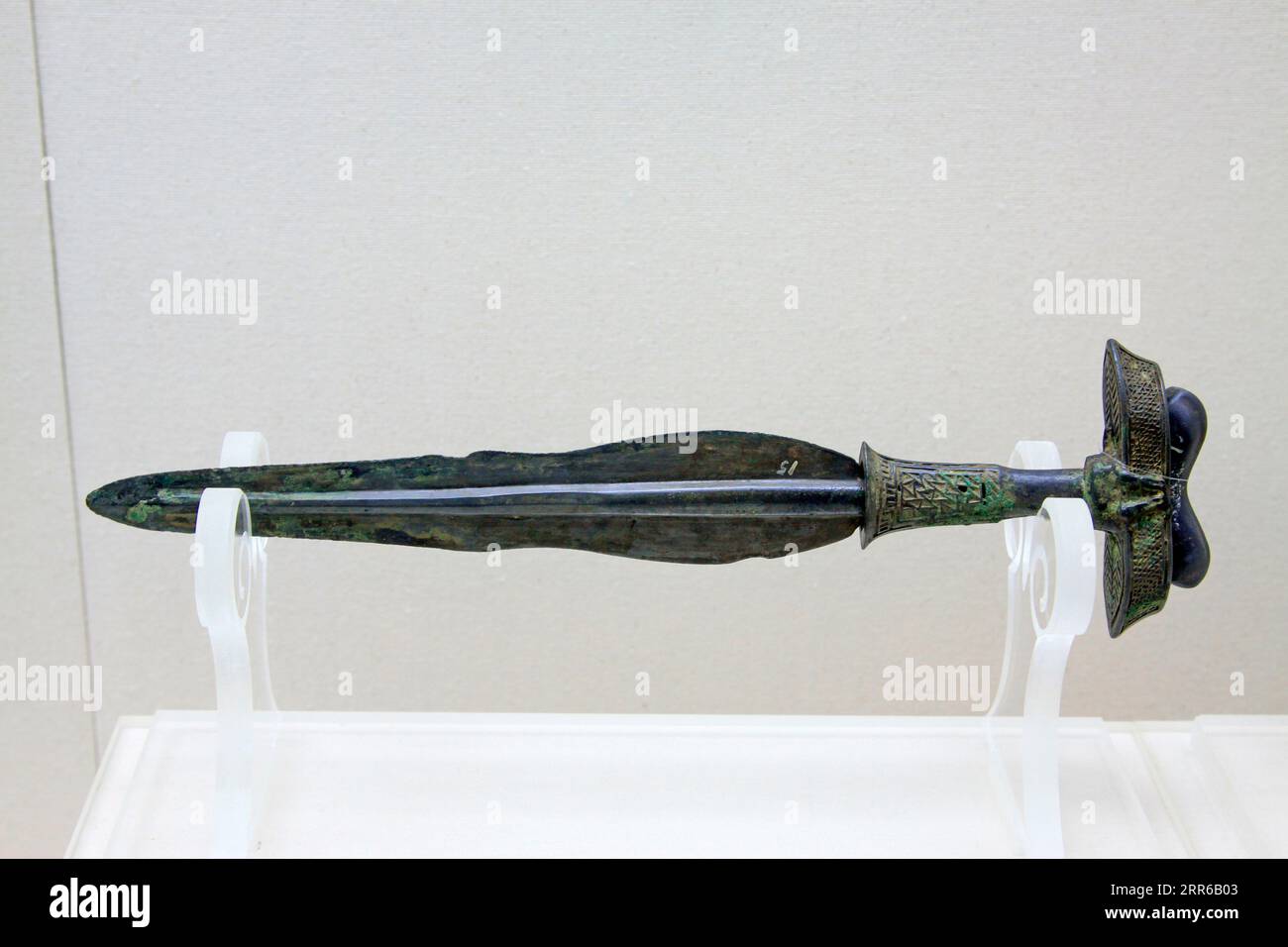Shang Dynasty Bronze Sword