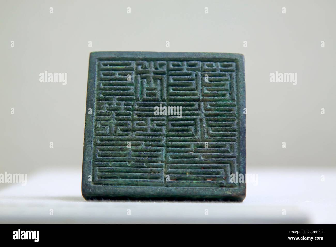 Chinese seal history hi-res stock photography and images - Alamy