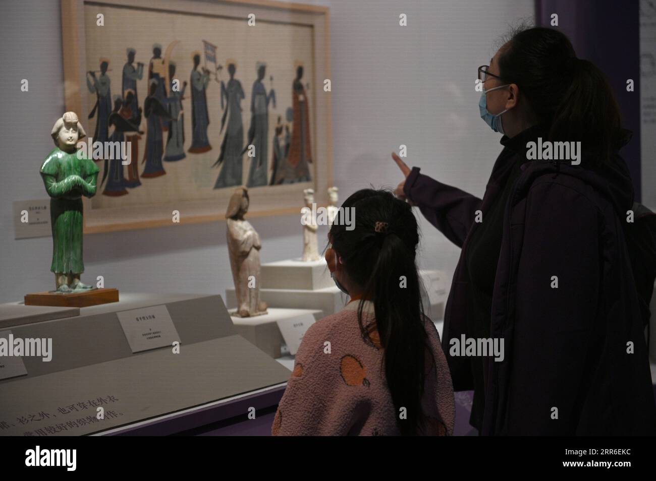210210 -- BEIJING, Feb. 10, 2021 -- Visitors view exhibits during an ...