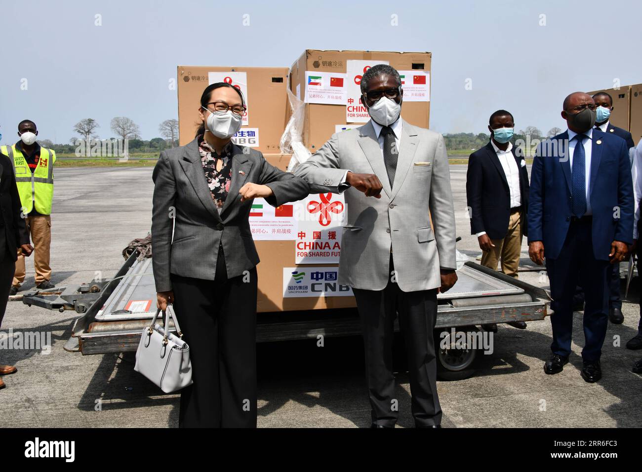 210212 -- BEIJING, Feb. 12, 2021 -- Teodoro Nguema Obiang Mangue R ...