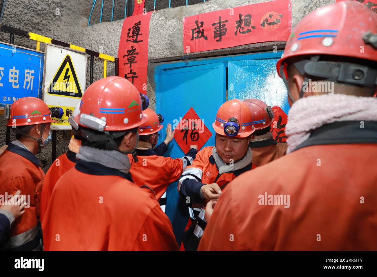 Major mining operation hi-res stock photography and images - Alamy