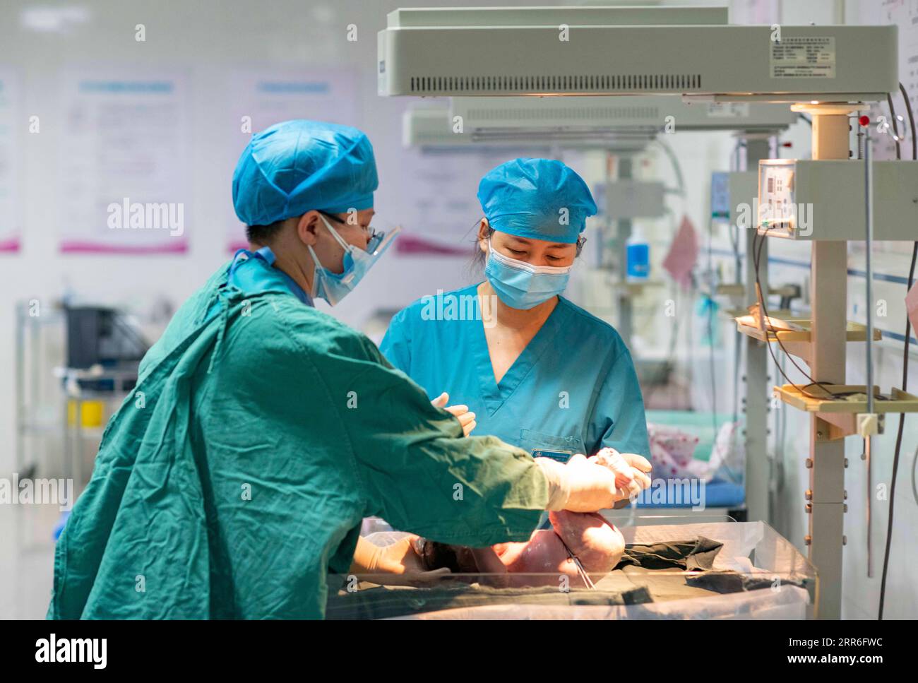 Maternity wards hi-res stock photography and images - Alamy