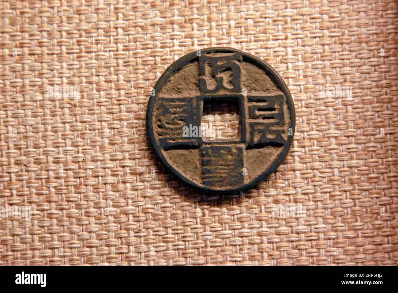 Ancient coins china museum hi-res stock photography and images - Alamy