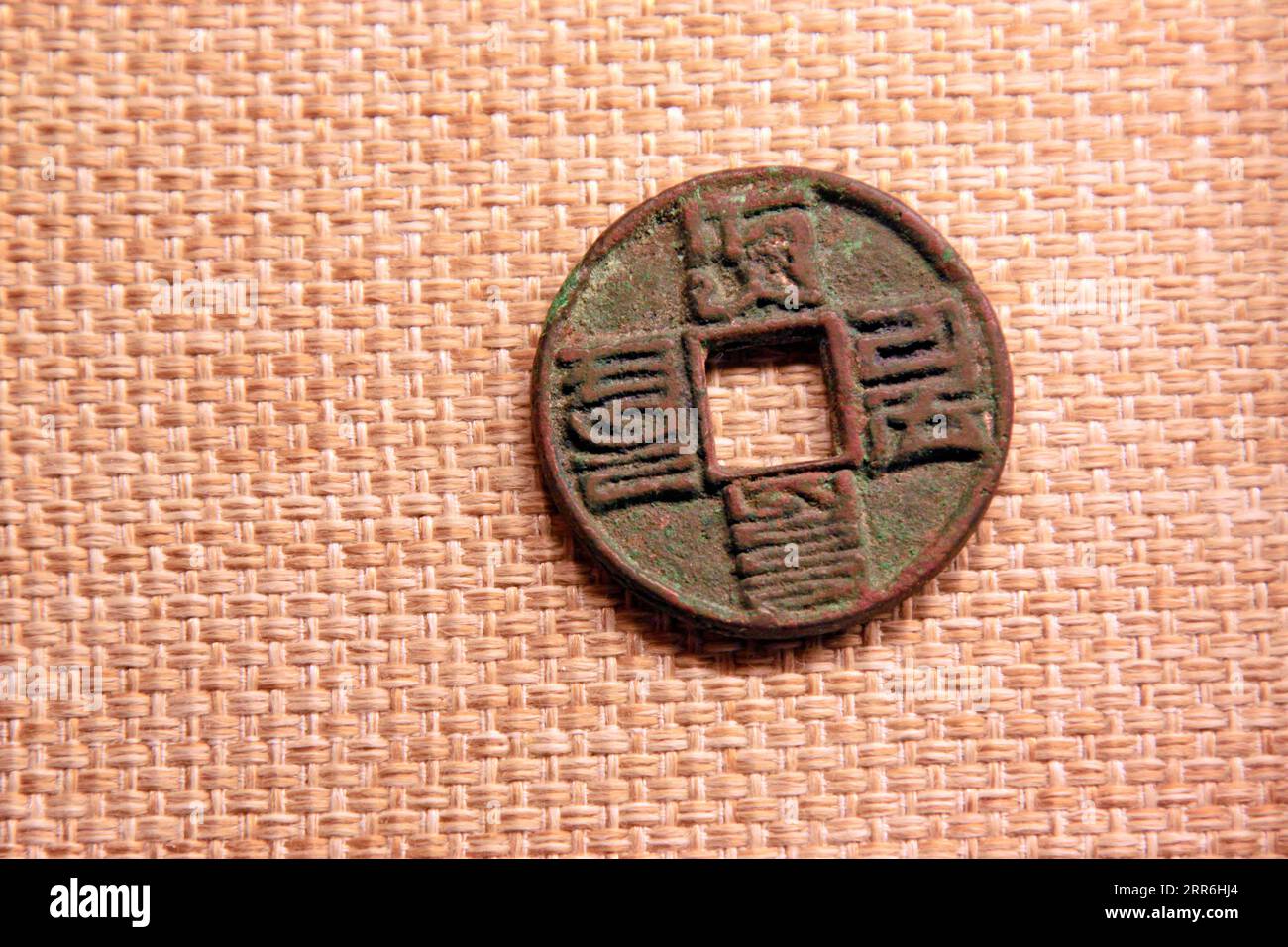 Ancient coins china museum hi-res stock photography and images - Alamy