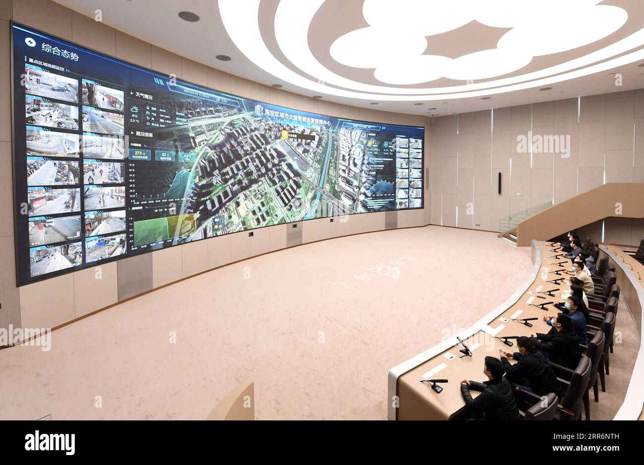 Emergency command center hi-res stock photography and images - Alamy