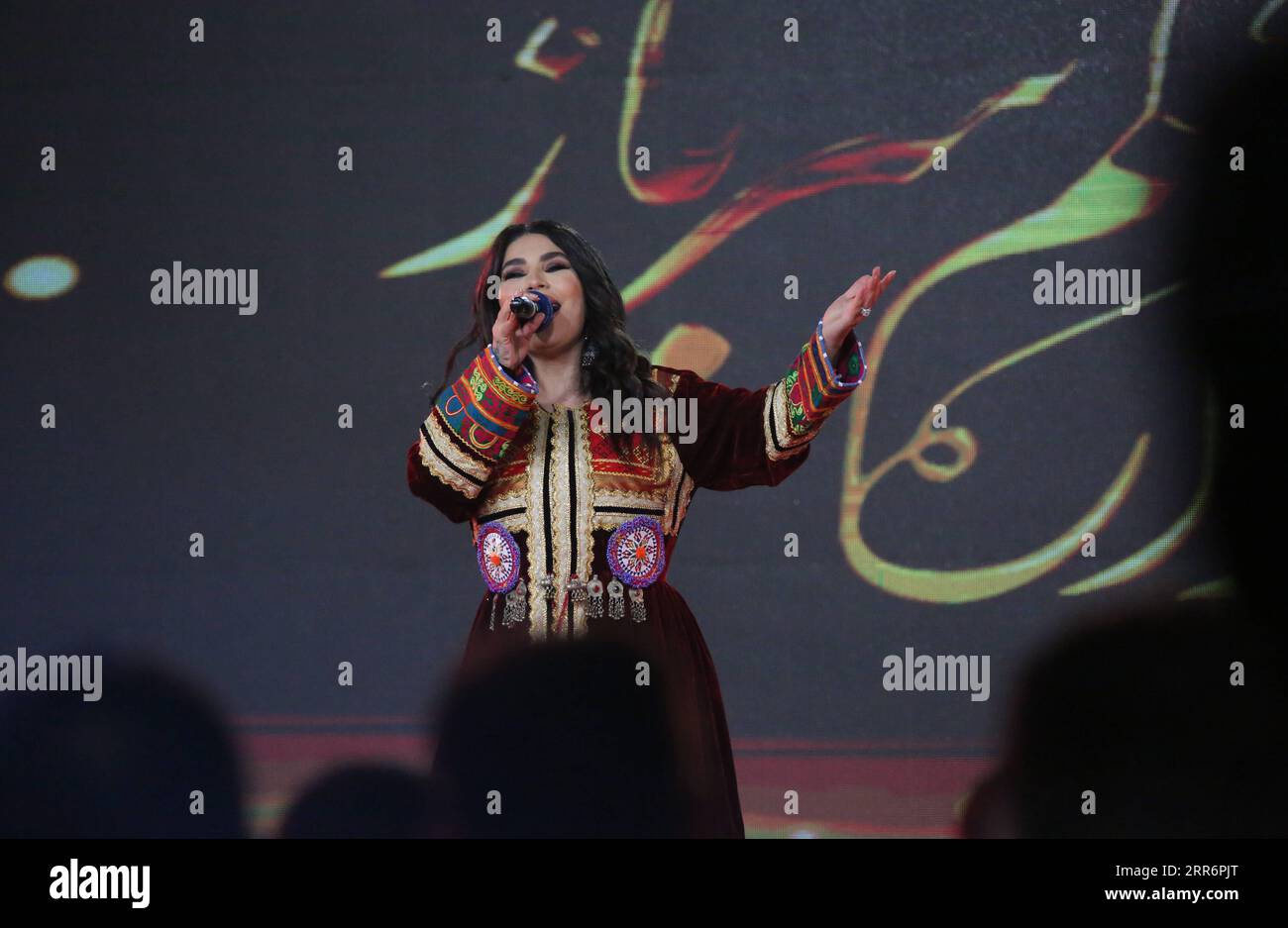 Afghanistan feb 24 hi-res stock photography and images - Alamy