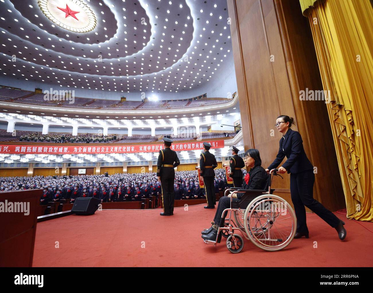 Guimei hi-res stock photography and images - Alamy