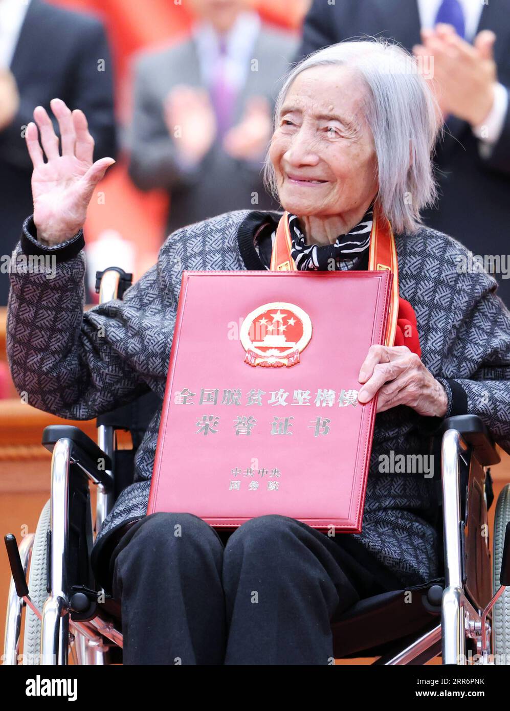 210225 -- BEIJING, Feb. 25, 2021 -- Xia Sen, former researcher of ...