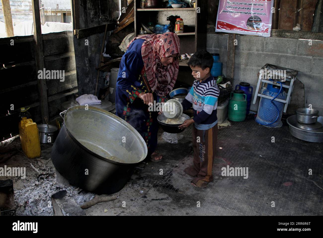 210225 -- GAZA, Feb. 25, 2021 -- Palestinian woman Samira Abu Amra ...