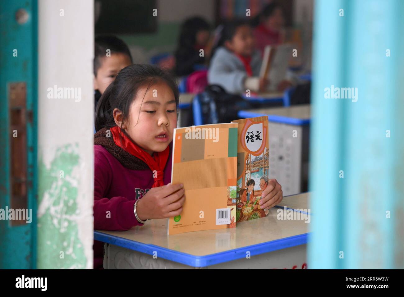 Bedtime reading china hi-res stock photography and images - Alamy