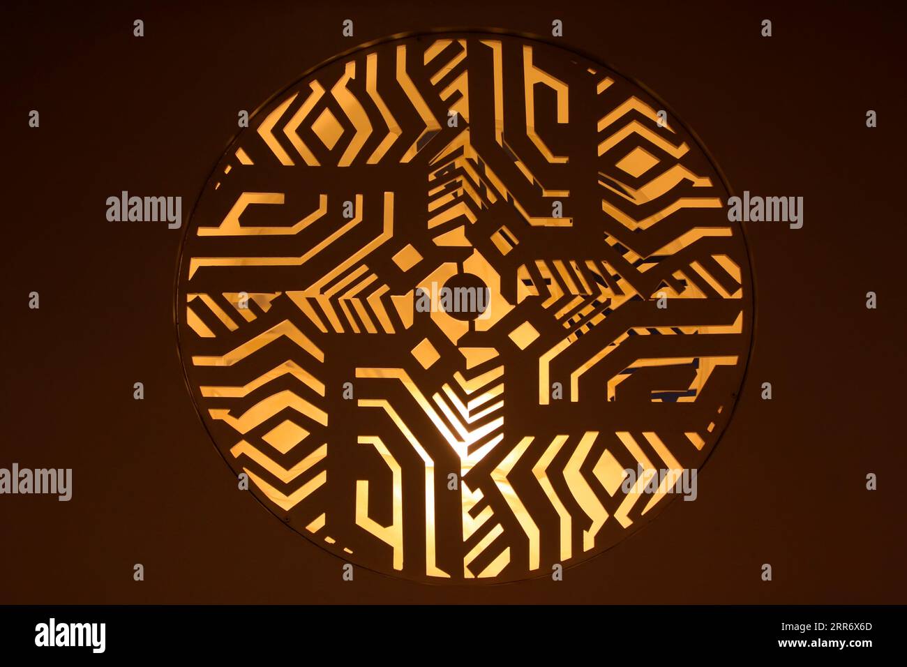 China's traditional lattice carve patterns or designs on woodwork ...