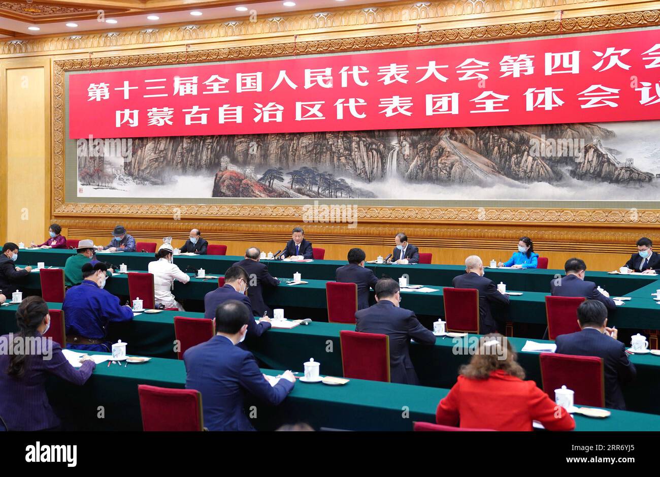 Npc general secretary hi-res stock photography and images - Alamy