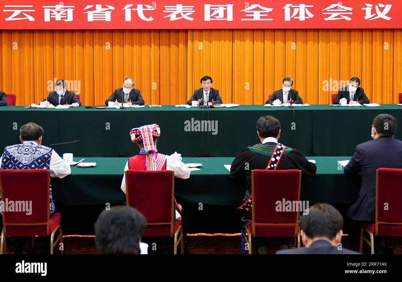 China yunan wang hi-res stock photography and images - Alamy