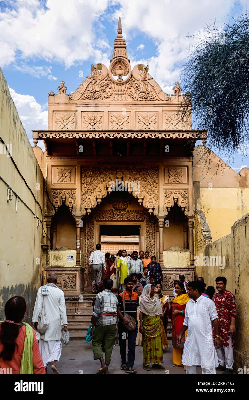 Nidhivan vrindavan hi-res stock photography and images - Alamy