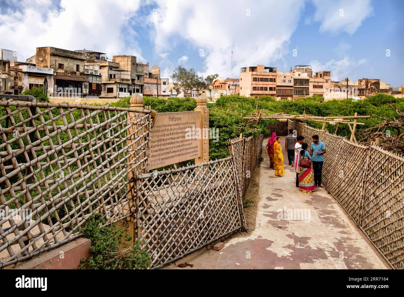 Vrindavan, Uttar Pradesh October 18th 2019: Nidhivan is one of the Most ...
