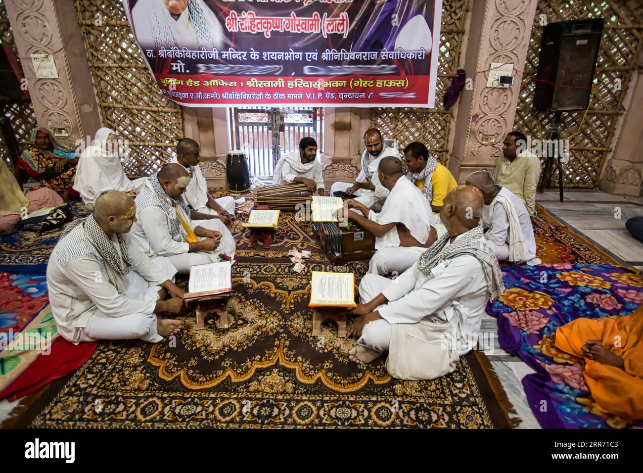 Vrindavan, Uttar Pradesh October 18th 2019: Chants going on inside of ...