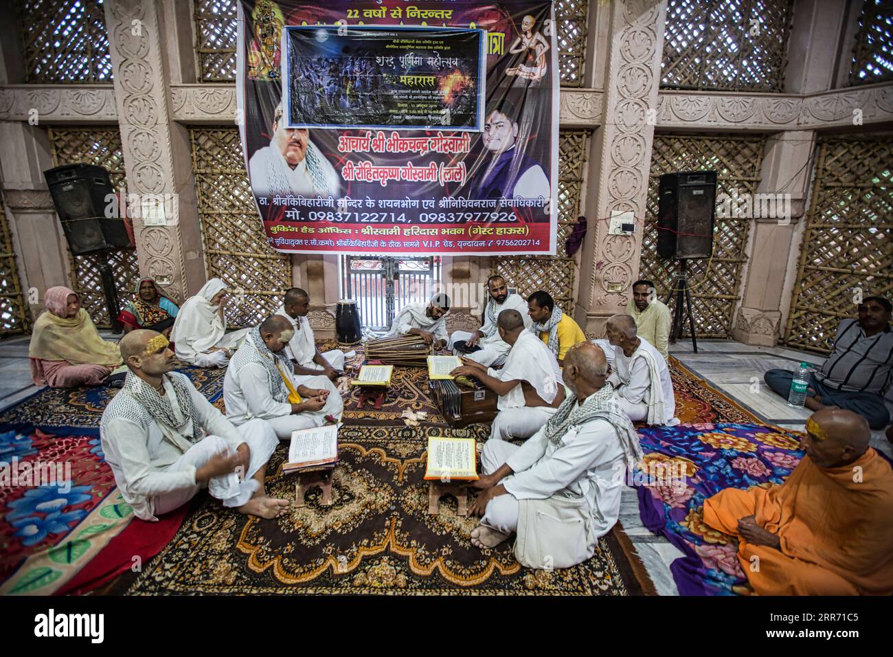Vrindavan, Uttar Pradesh October 18th 2019: Chants going on inside of ...