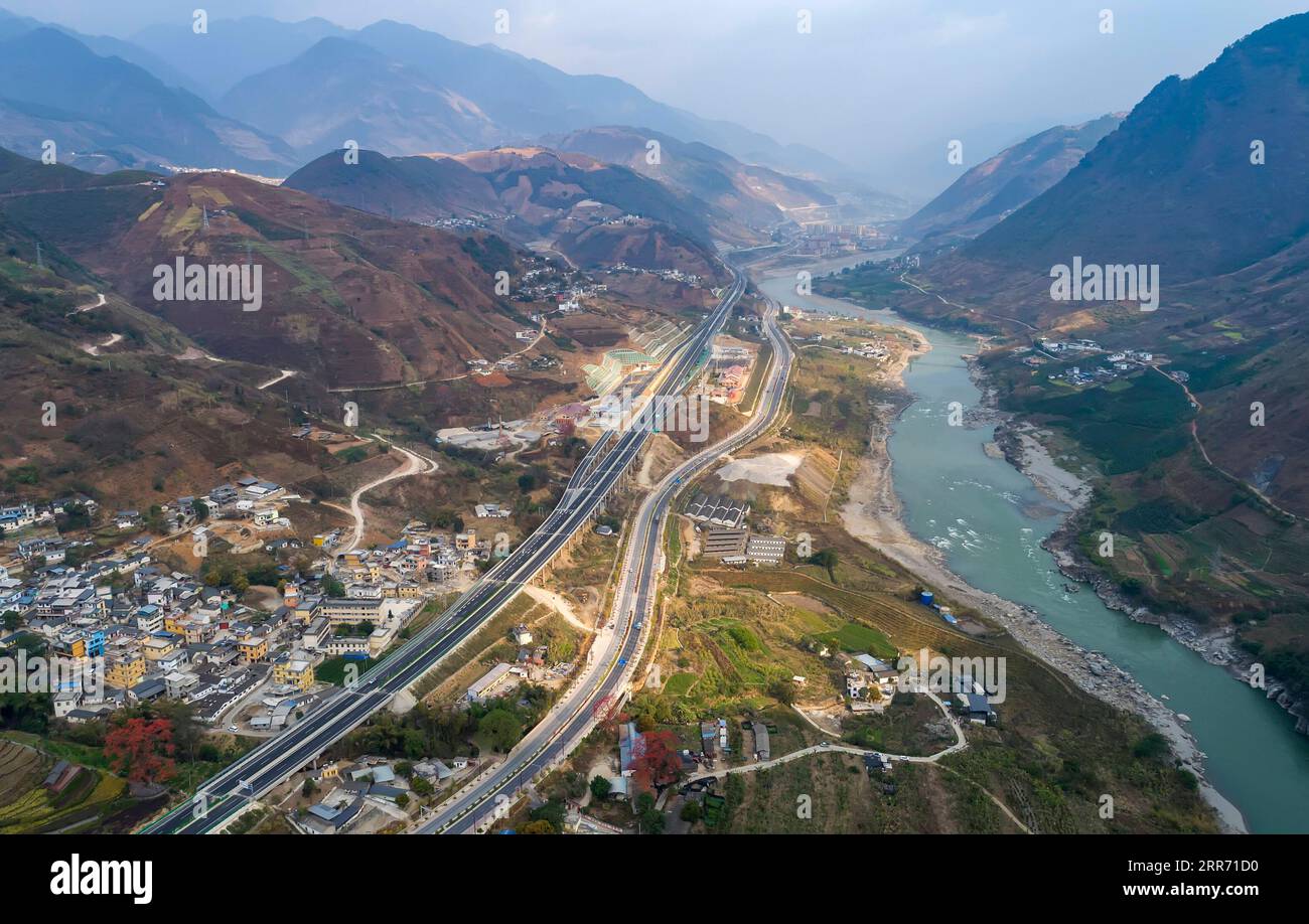 210308 -- GONGSHAN, March 8, 2021 -- Aerial photo taken on March 5 ...