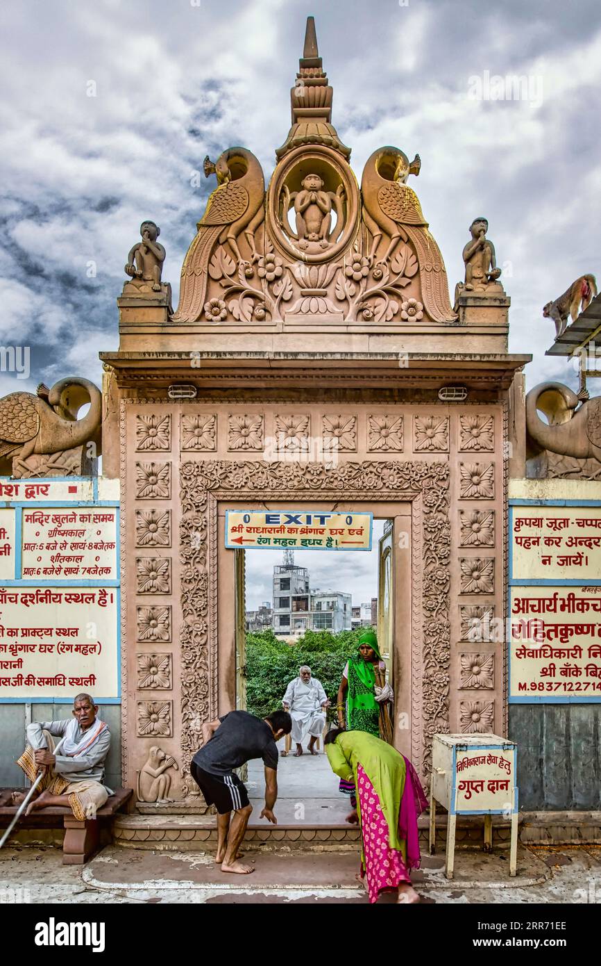 Vrindavan, Uttar Pradesh October 18th 2019: Entrance gate of Nidhivan ...