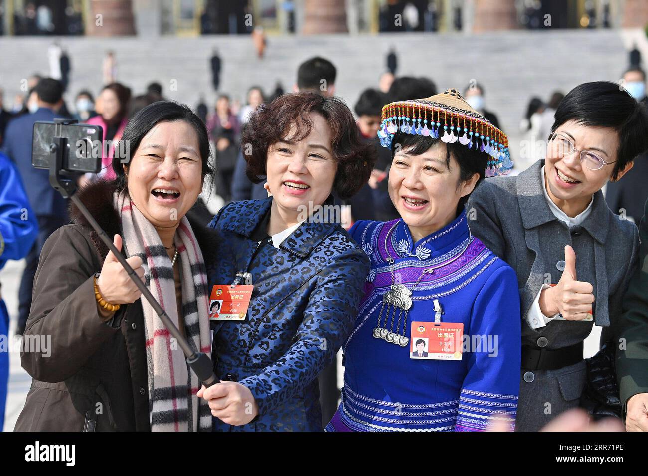 Ou ning hi-res stock photography and images - Alamy