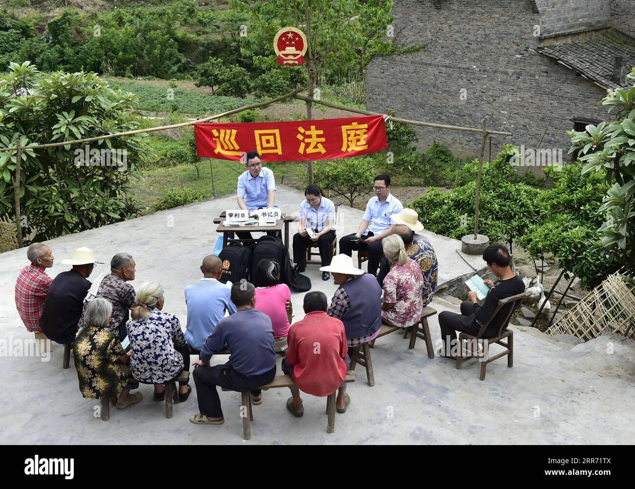 Raoxguojun hi-res stock photography and images - Alamy