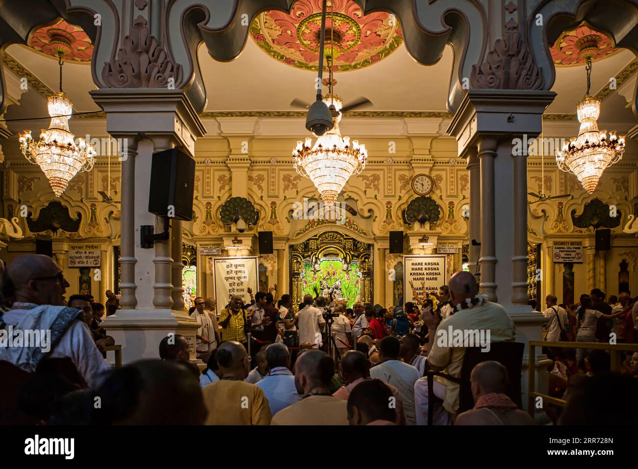 Vrindavan, Uttar Pradesh, October 19th 2019: In the evening time ...