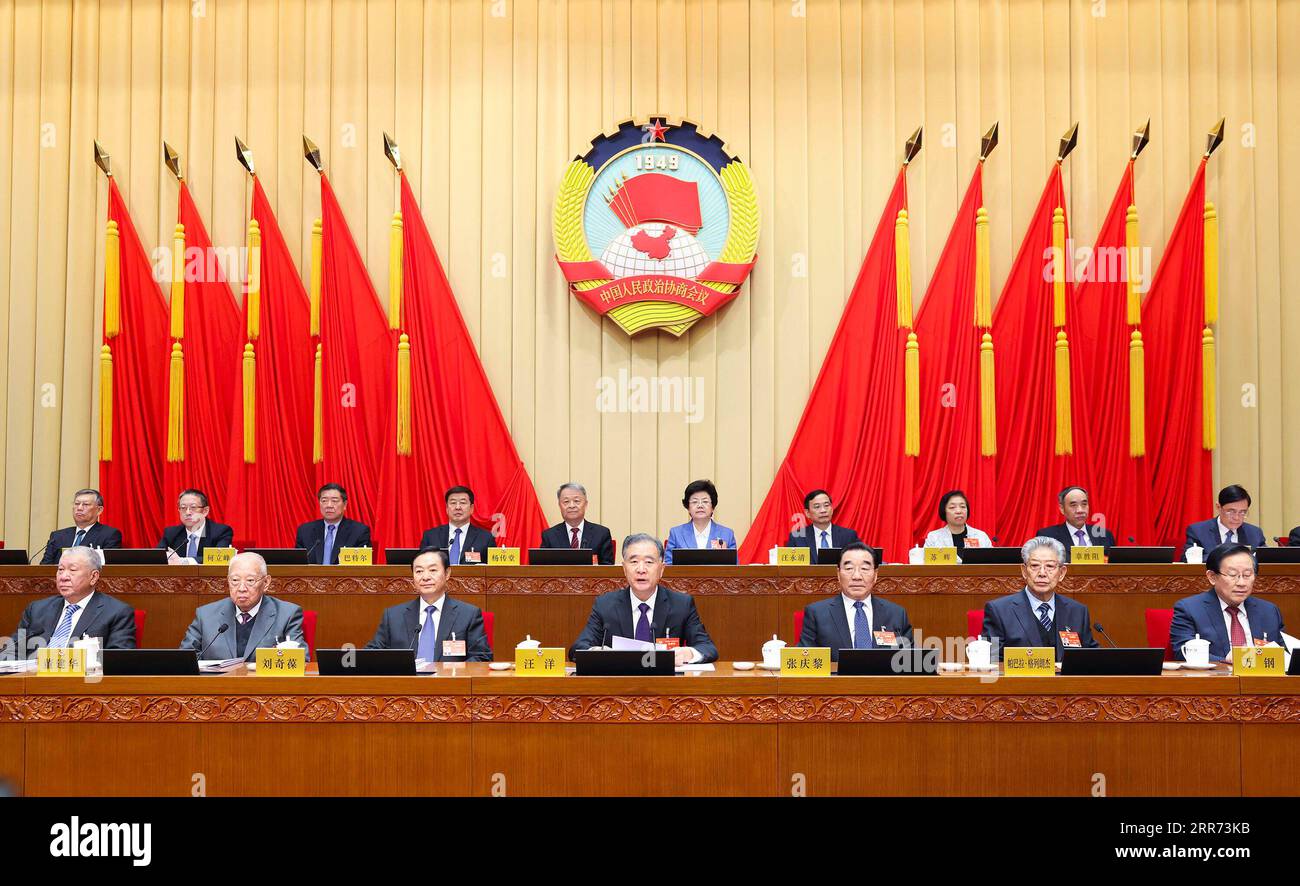 Yang cpc meting hi-res stock photography and images - Alamy