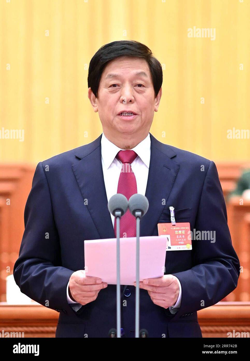 Zhanshu npc anual hi-res stock photography and images - Alamy