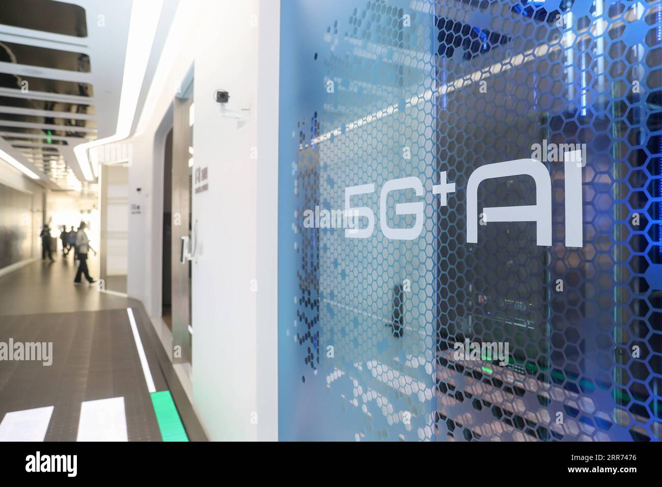 Zhangjiang science hi-res stock photography and images - Alamy