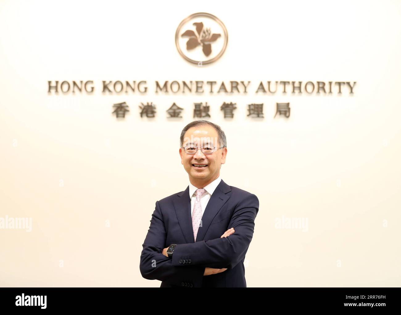 Eddie yue hi-res stock photography and images - Alamy