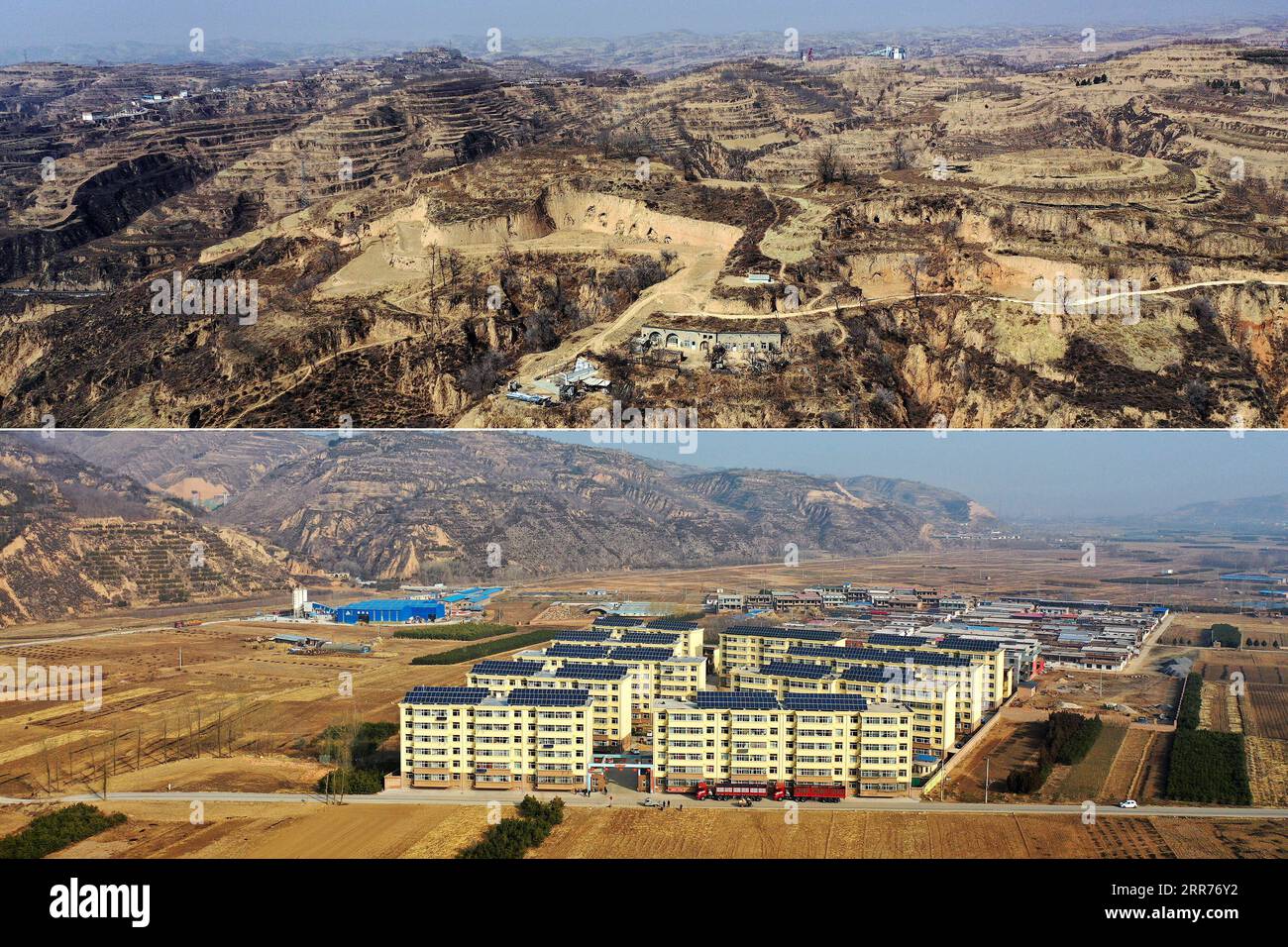 Yaodong hi-res stock photography and images - Alamy