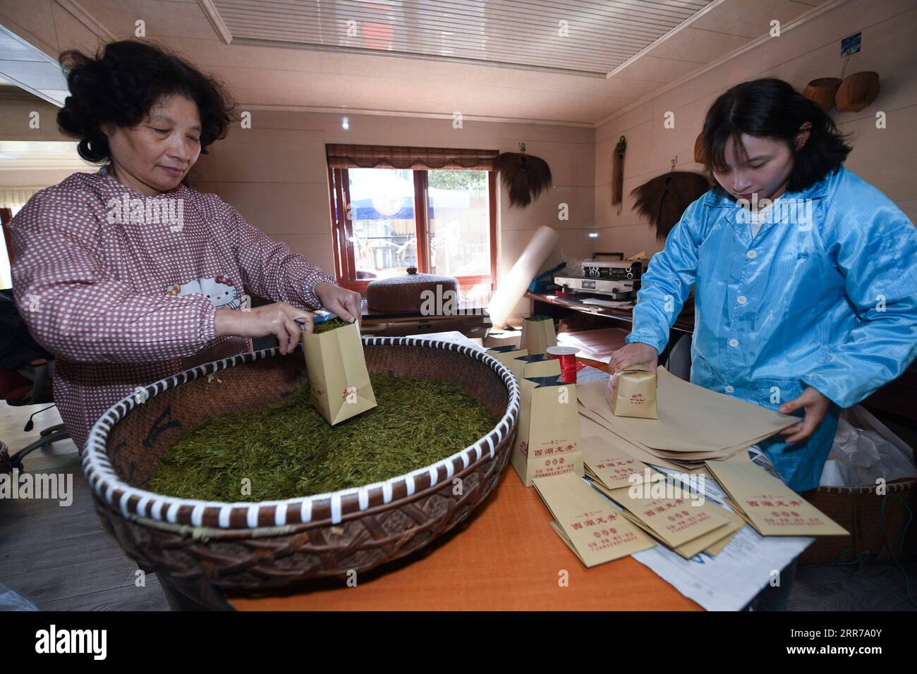 Dragon well tea village hi-res stock photography and images - Alamy