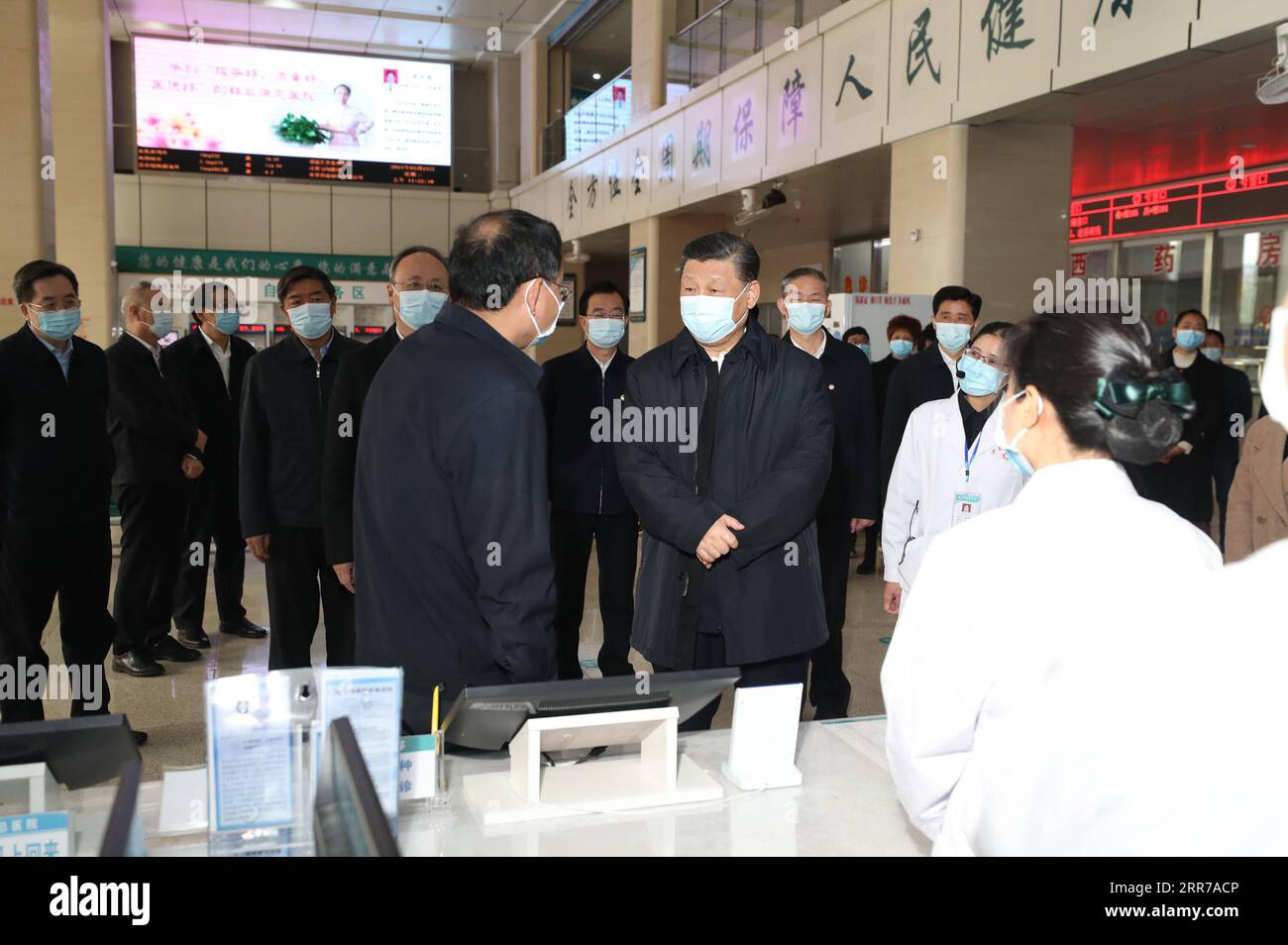 China medical healthcare system hi-res stock photography and images - Alamy