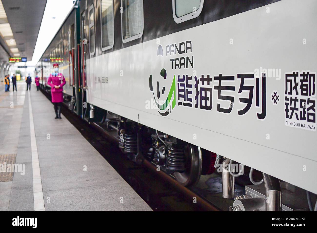 210324 -- CHENGDU, March 24, 2021 -- The panda train is seen in Chengdu ...