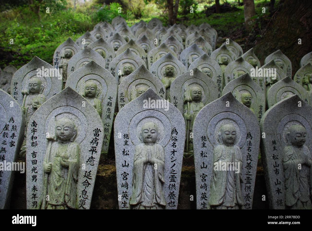 A set of statues on the Japan 88 Temple Pilgrimage on Shikoku Island ...
