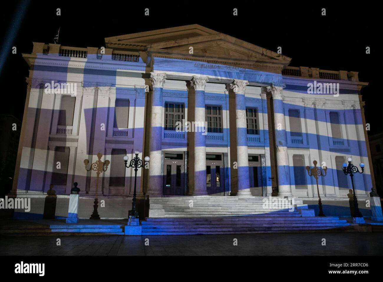 210325 -- ATHENS, March 25, 2021 -- Photo taken on March 24, 2021 shows ...