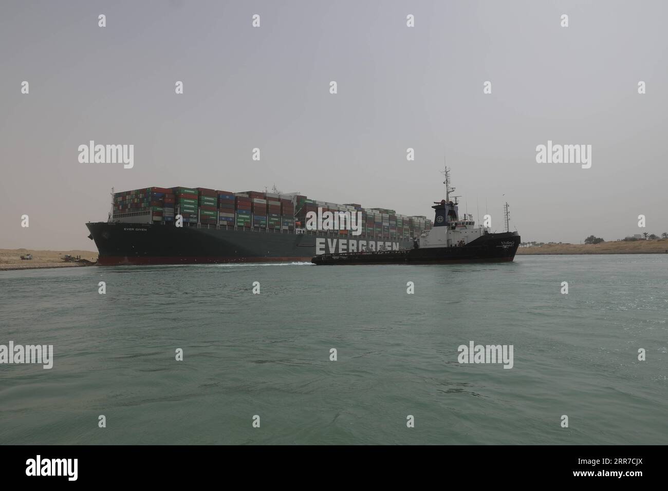 210325 -- CAIRO, March 25, 2021 -- Photo taken on March 25, 2021 shows ...