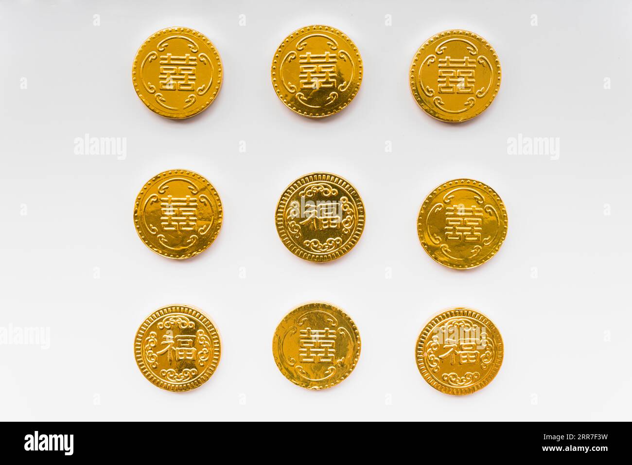 Chinese coins hi-res stock photography and images - Alamy