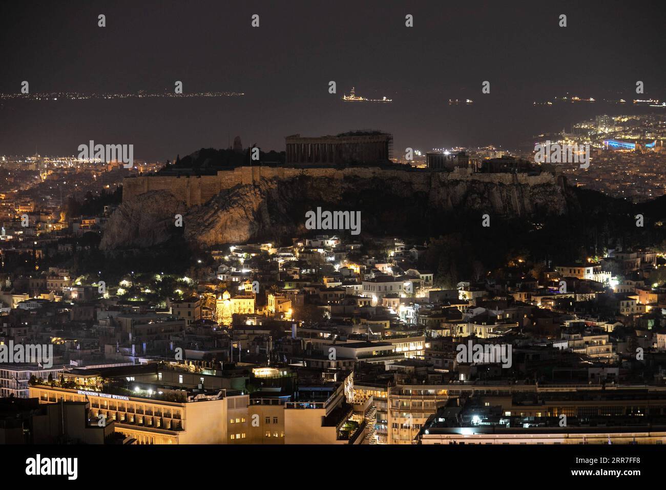 Grece athens acropolis earth hi-res stock photography and images - Alamy