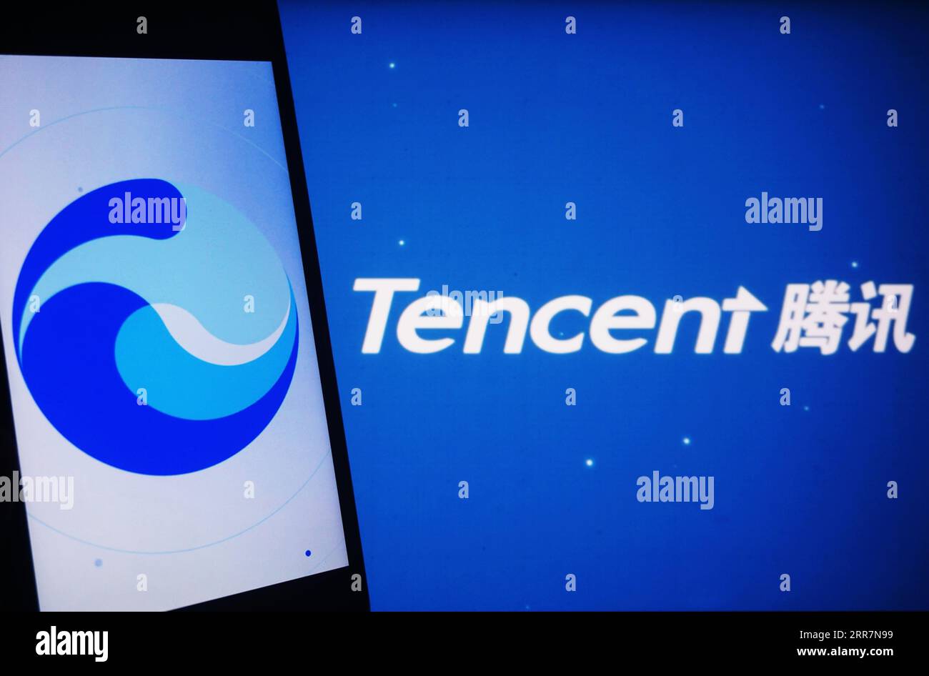 Tencent's logo hi-res stock photography and images - Alamy