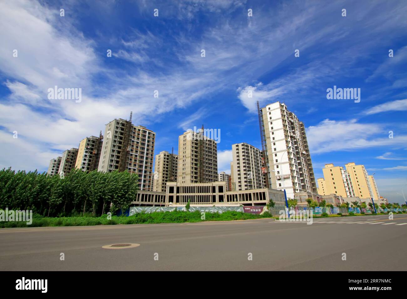 city building scenery, China Stock Photo - Alamy