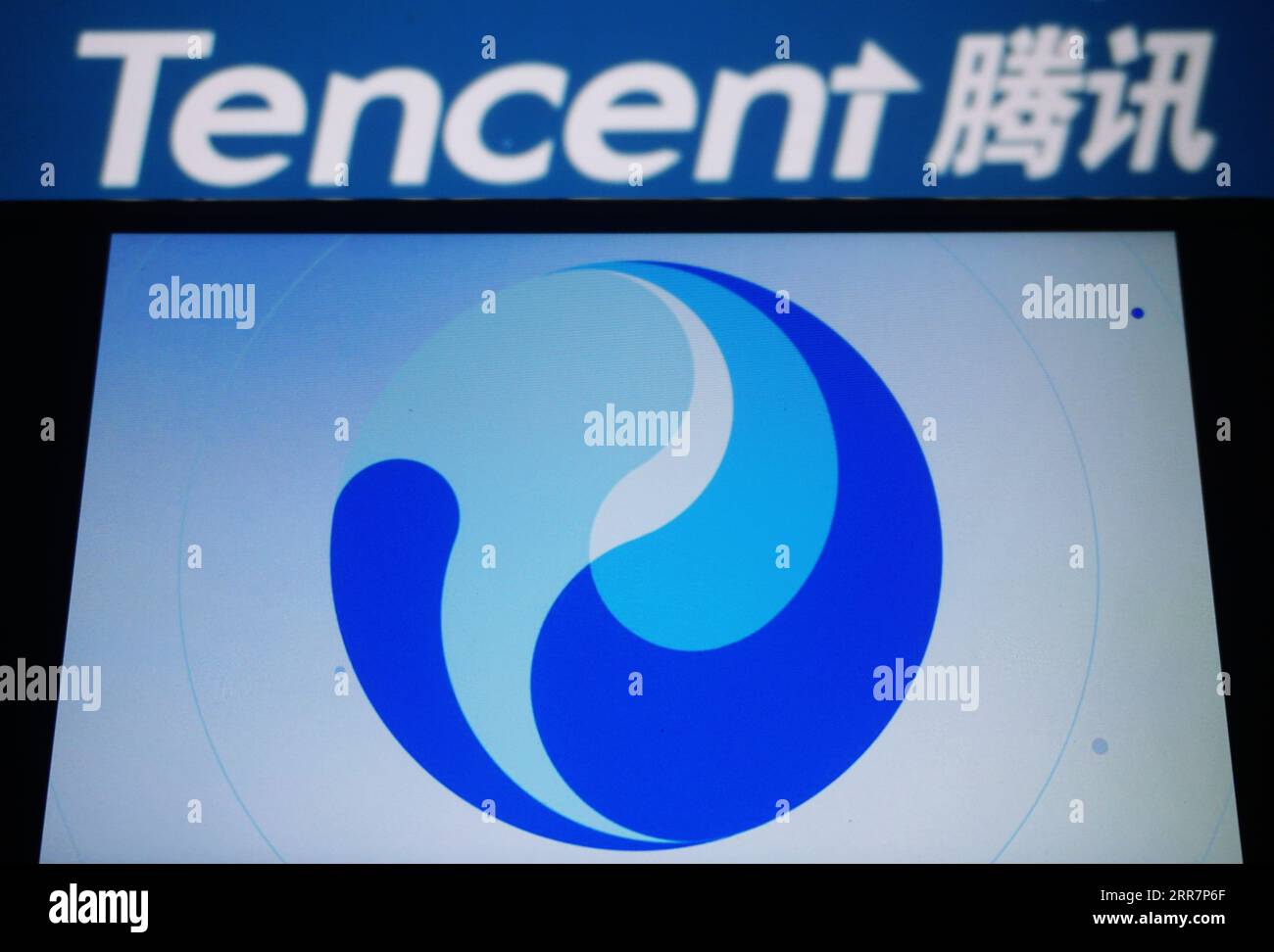 HANGZHOU, CHINA - SEPTEMBER 7, 2023 - Photo taken on September 7, 2023 ...