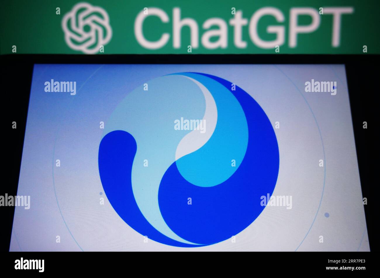 HANGZHOU, CHINA - SEPTEMBER 7, 2023 - Photo taken on September 7, 2023 ...