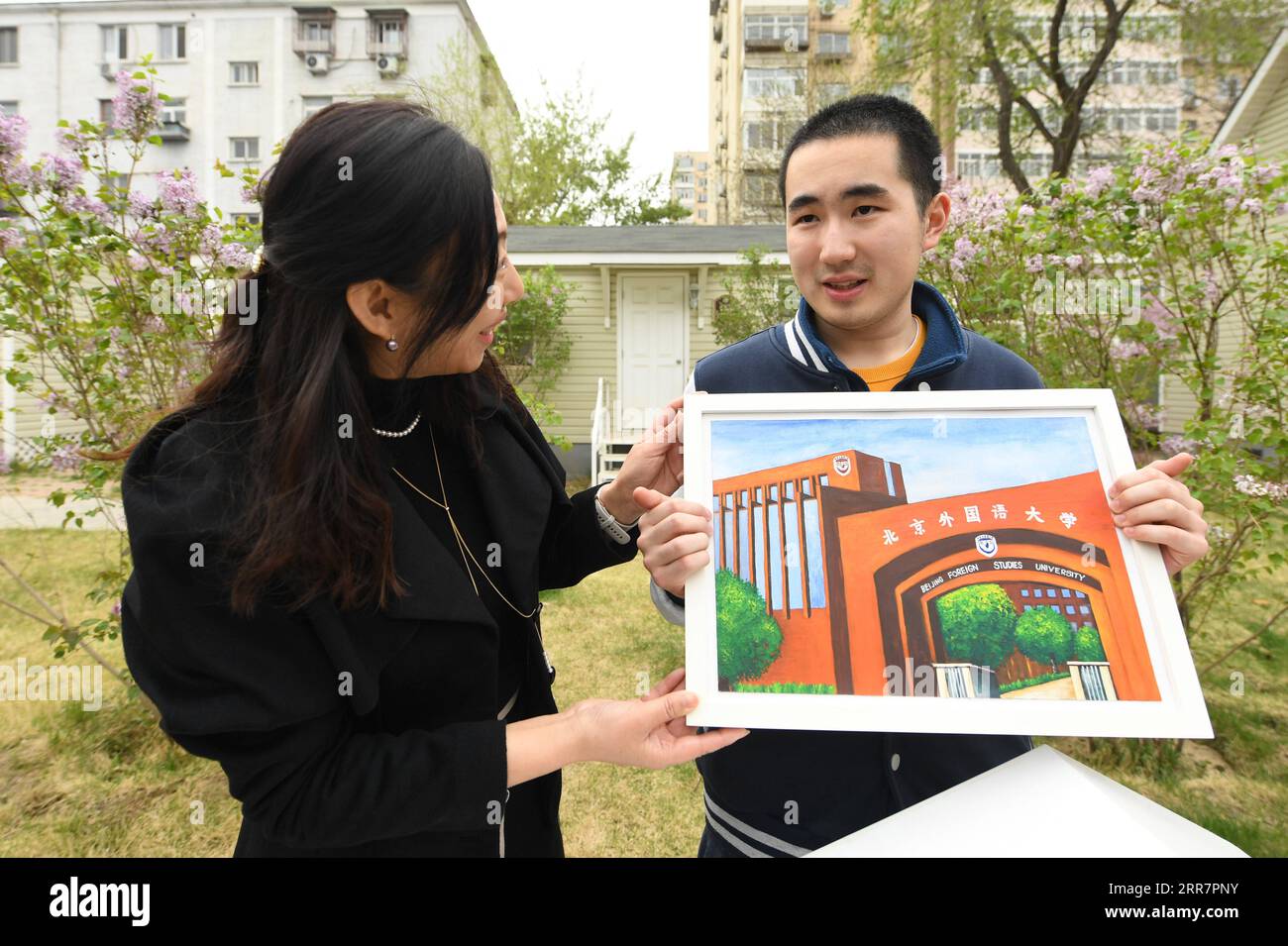 Kangrui hi-res stock photography and images - Alamy