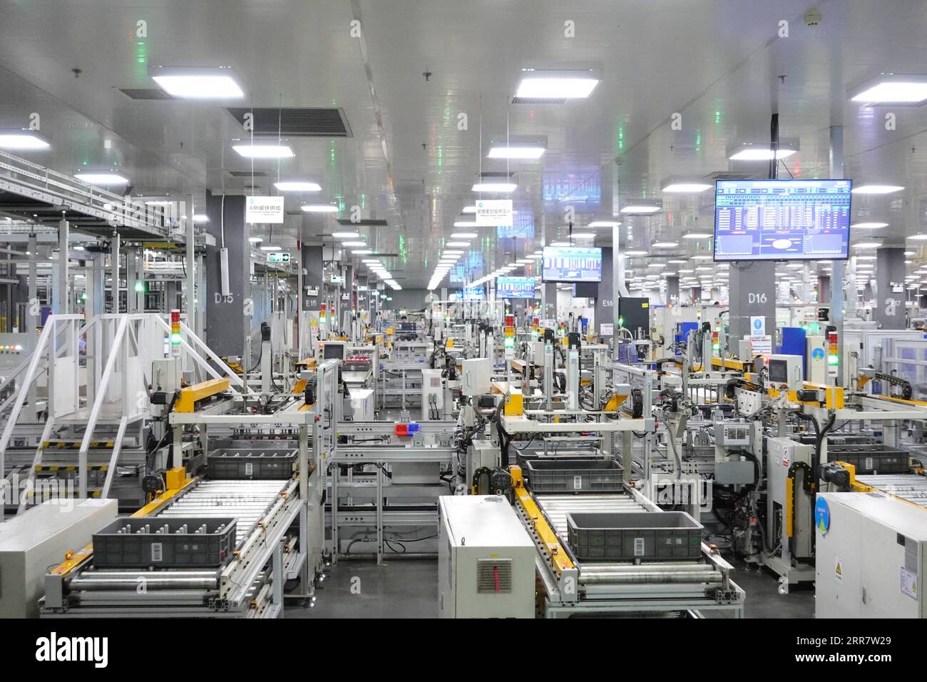 Midea group hi-res stock photography and images - Alamy