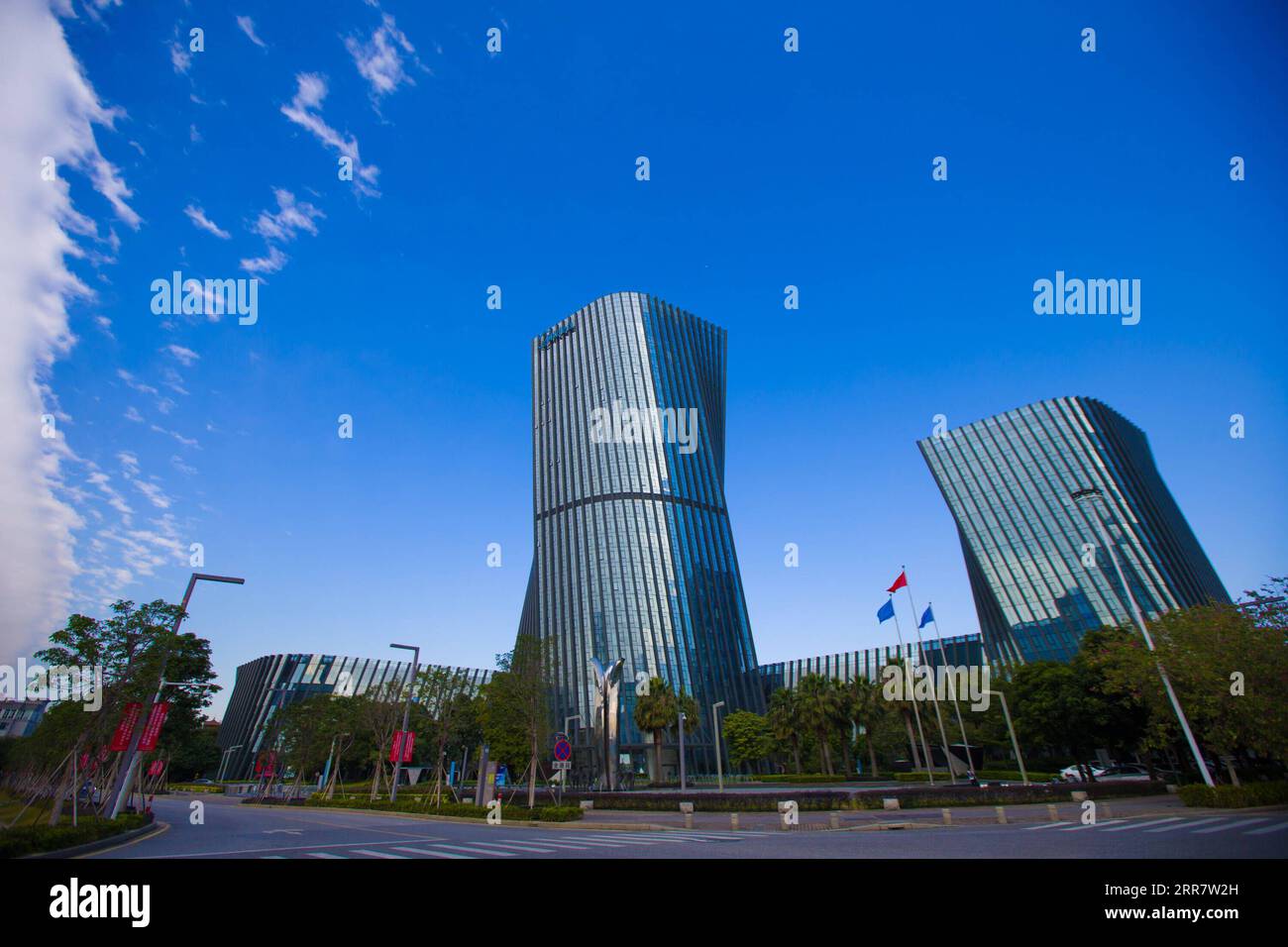 Midea group hi-res stock photography and images - Alamy