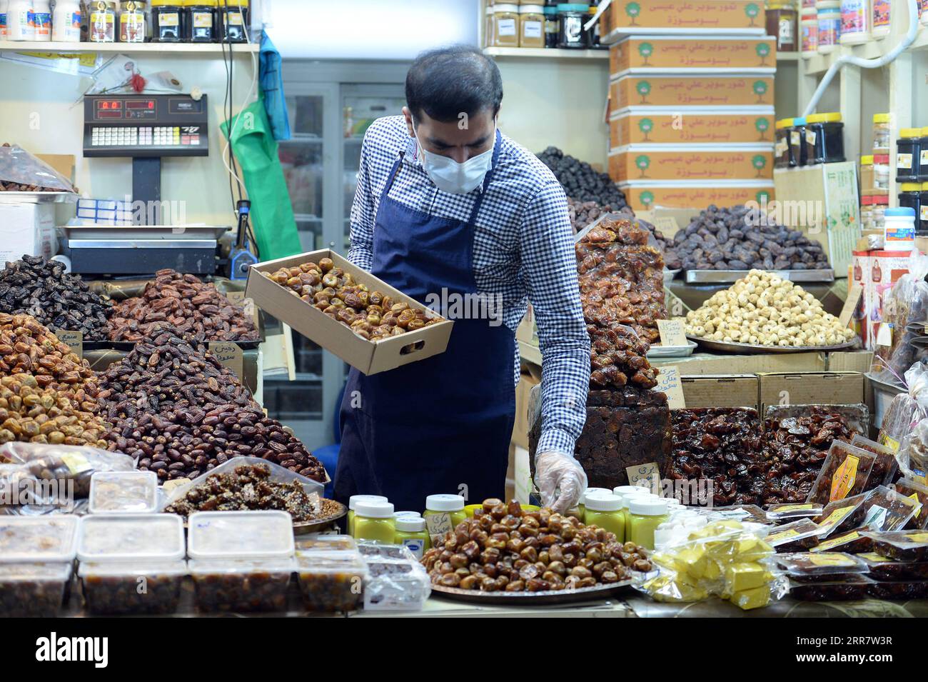 Mubarakiya kuwait hi-res stock photography and images - Alamy