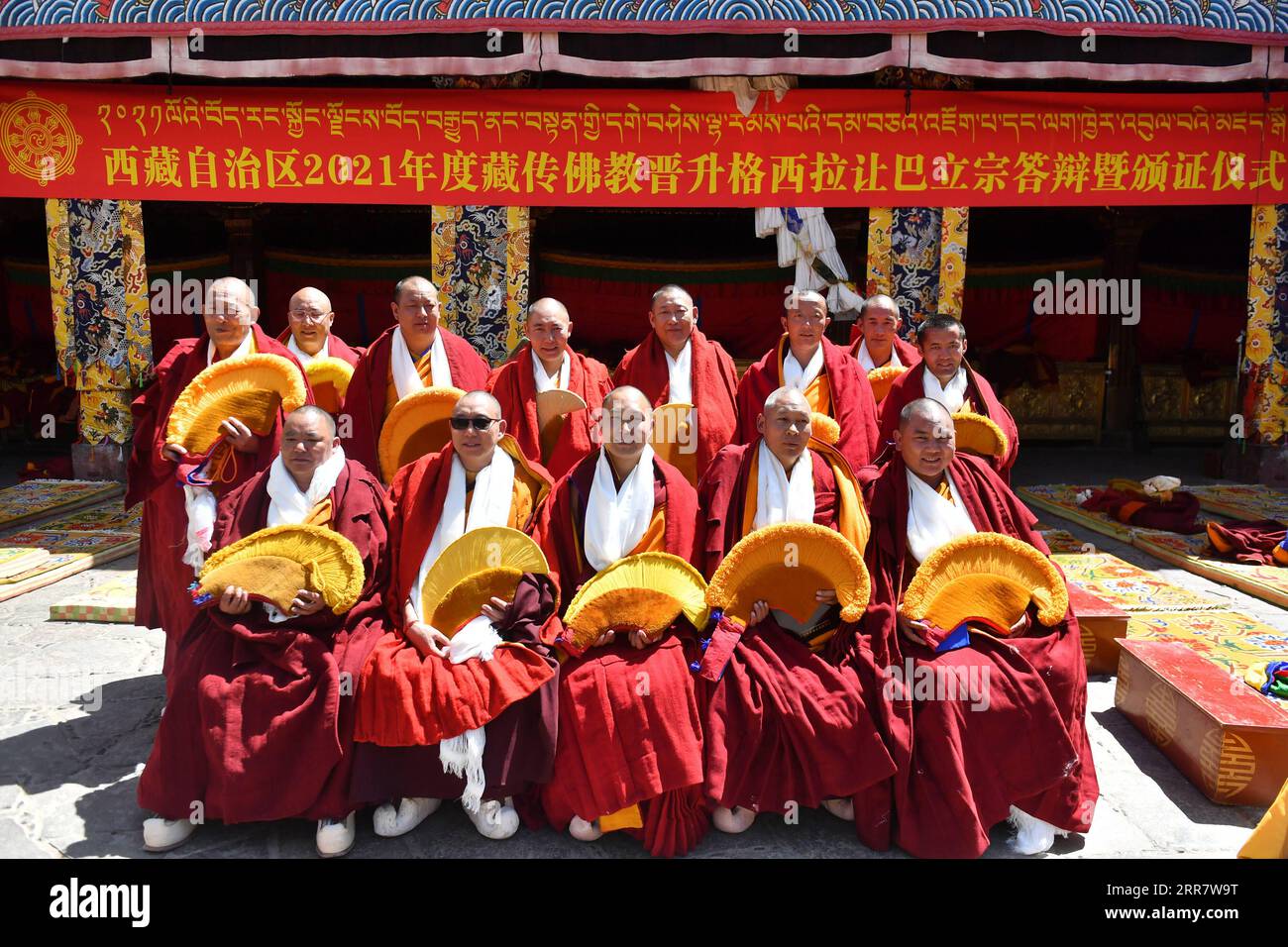 Intibetchina tibet lhasa geshe hi-res stock photography and images - Alamy