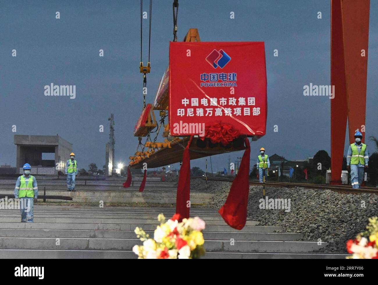 210408 -- JAKARTA, April 8, 2021 -- Photo taken on April 7, 2021 shows ...