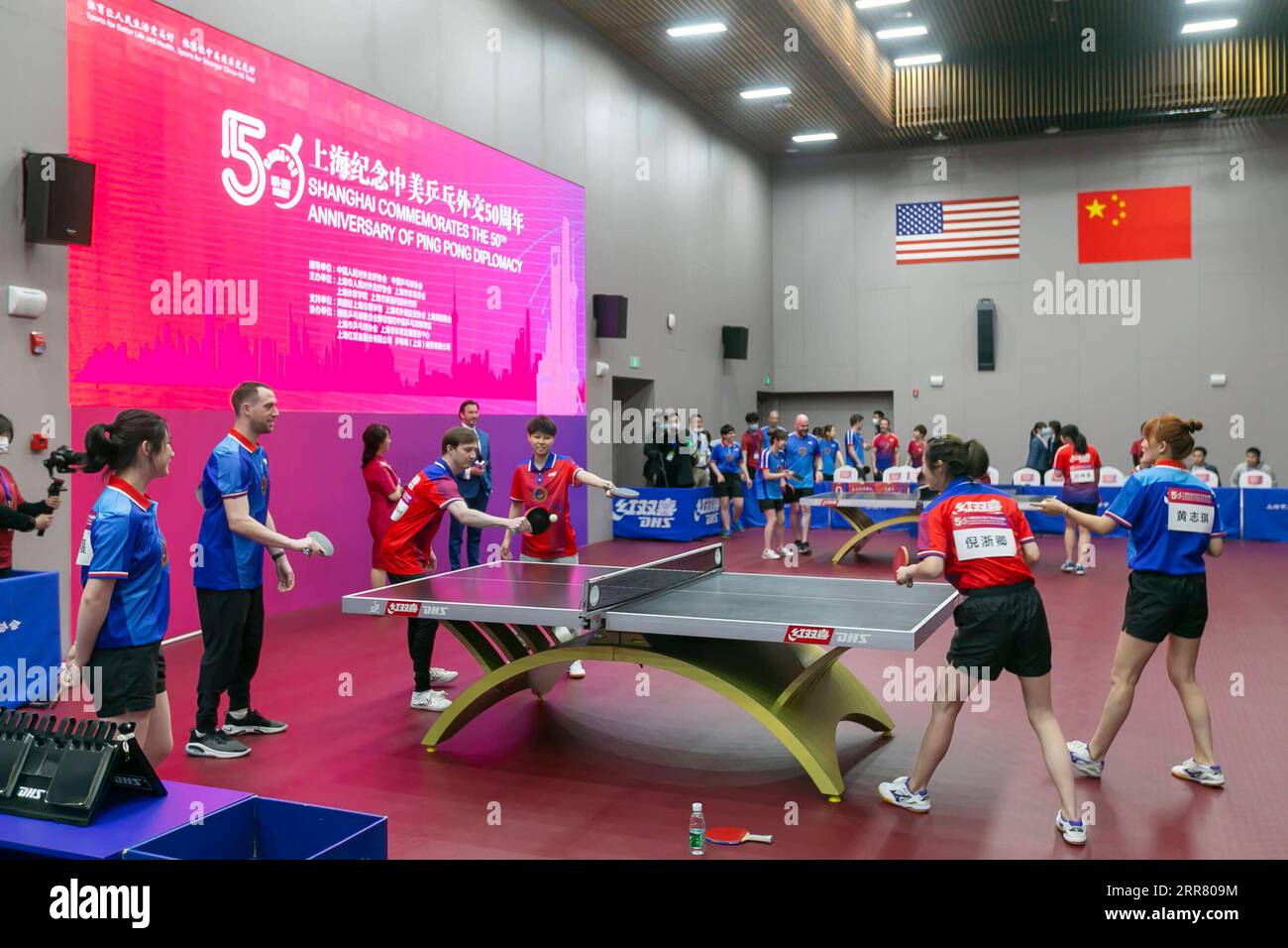 International table tennis hi-res stock photography and images - Alamy